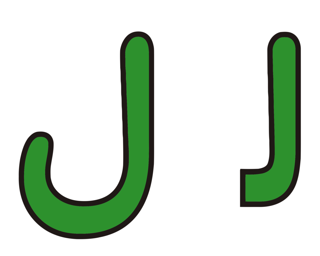 حرف لـ ل – My Simple Learning